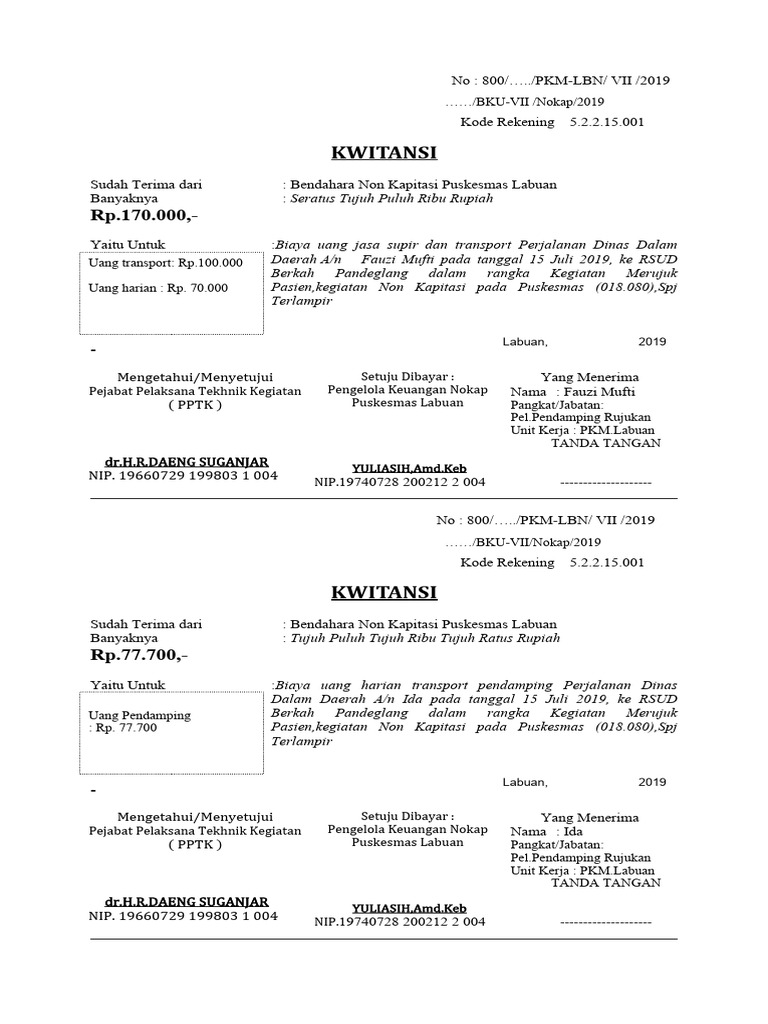 NCR Baru Intan | PDF