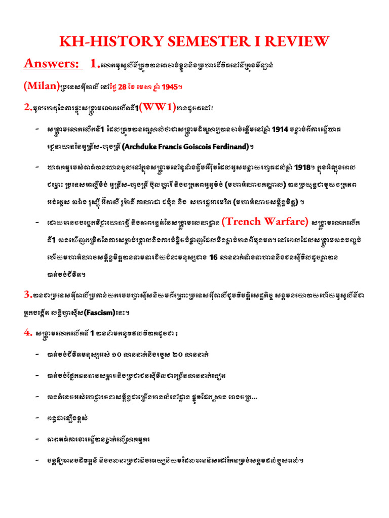 History Semester 1 Review | PDF
