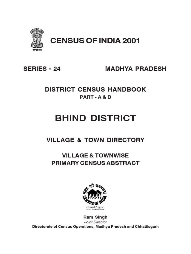 DH 23 2001 Bhi | PDF