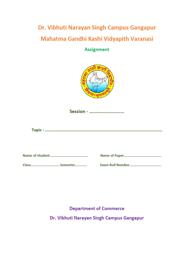 Assignment Front Page | PDF