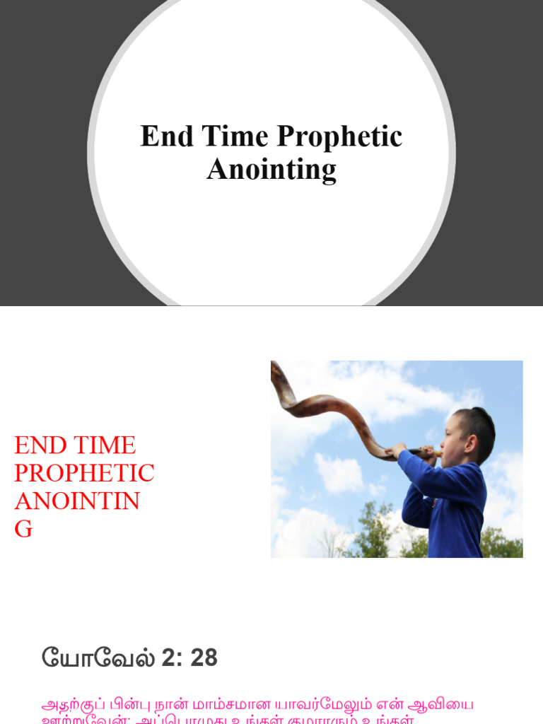Prophetic Anointing 2 ( (Saturday (Last Week) ) ) | PDF