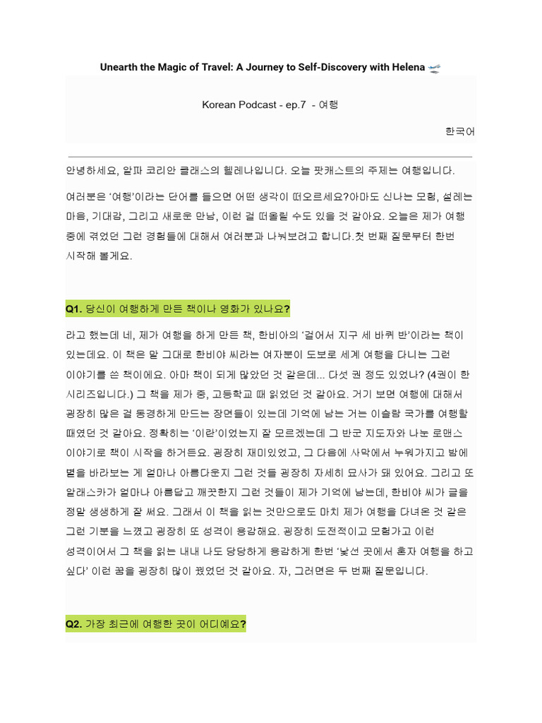 Podcast Travel Transcript | PDF