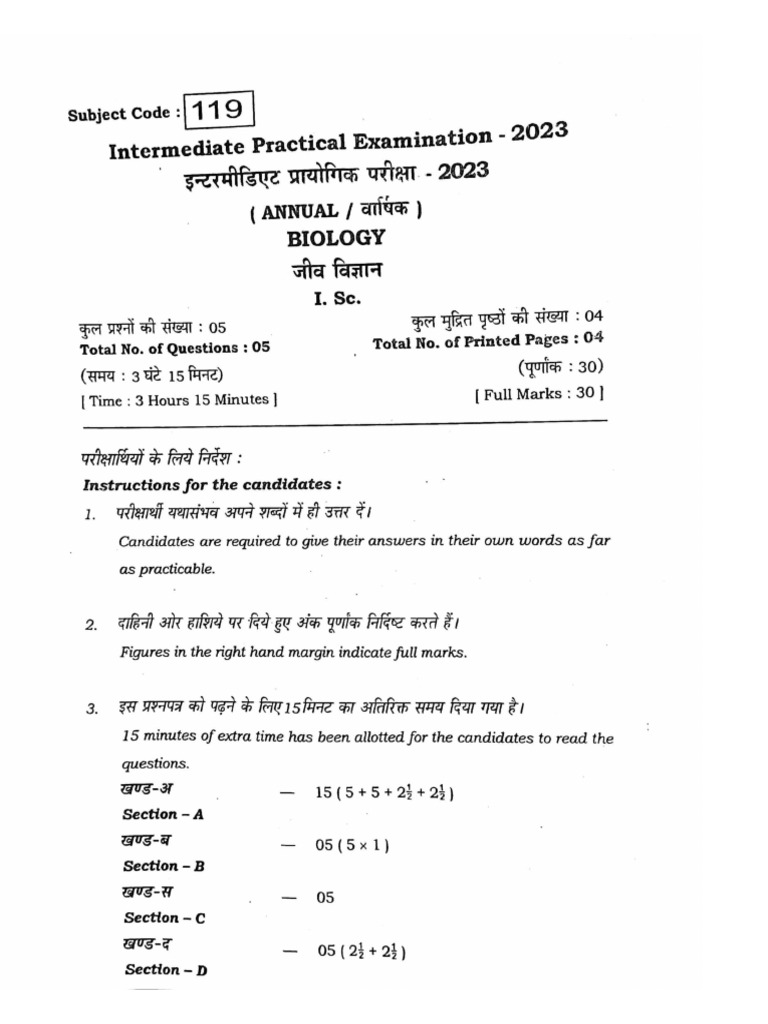 12th - Practical 2023 Biology | PDF