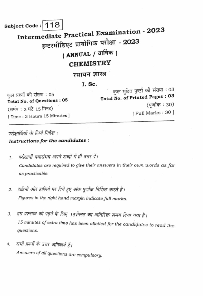 12th - Practical 2023 Chemistry | PDF
