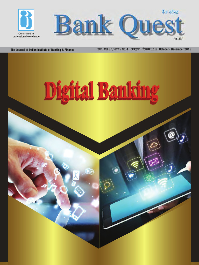 Digital Banking | PDF