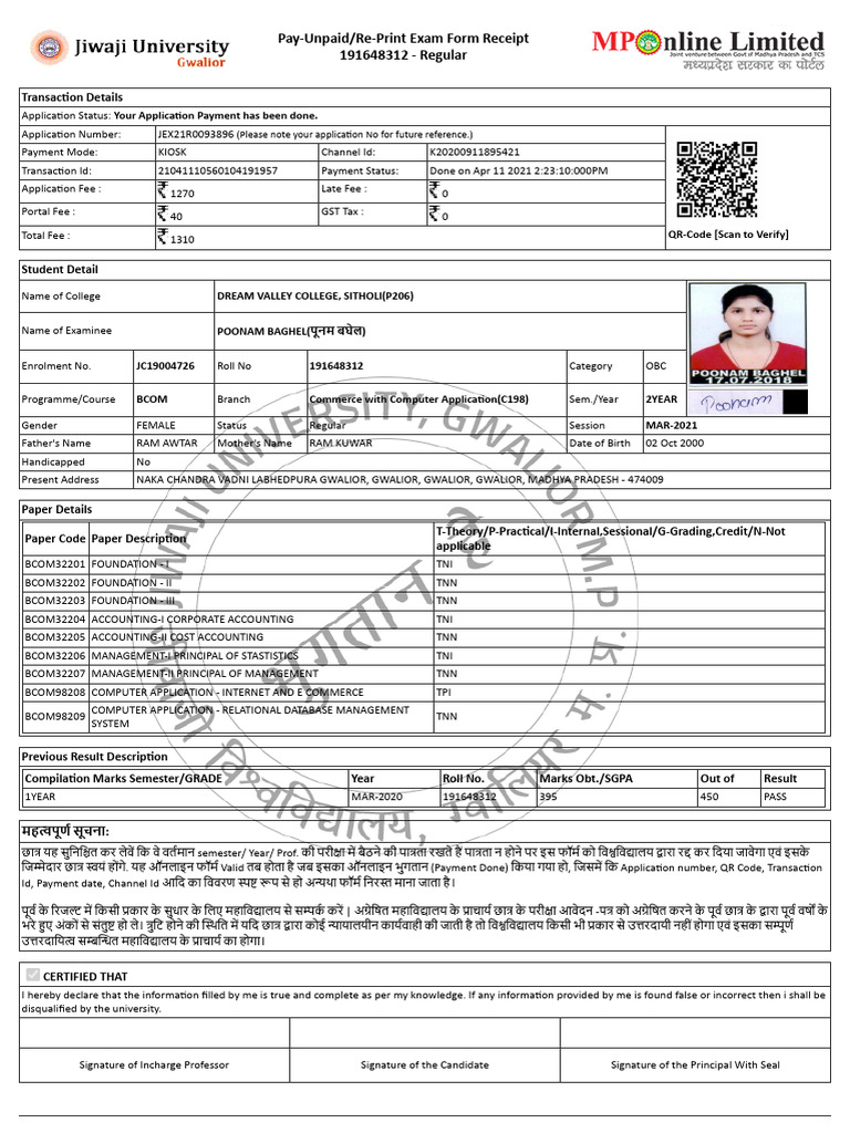 2 Poonam Baghel | PDF