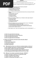 That Little Square Box | PDF