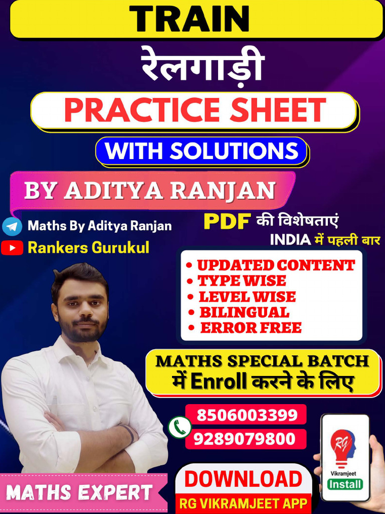 084) Train (Practice Sheet With Solution) - PDF | PDF | Motion (Physics ...