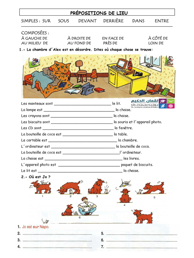 Exercices sur les prépositions de lieu | PDF