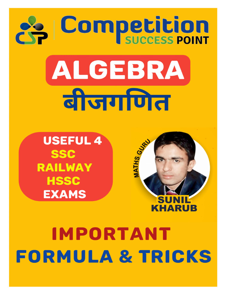 Algebra Formulas and Tricks | PDF | Teaching Methods & Materials