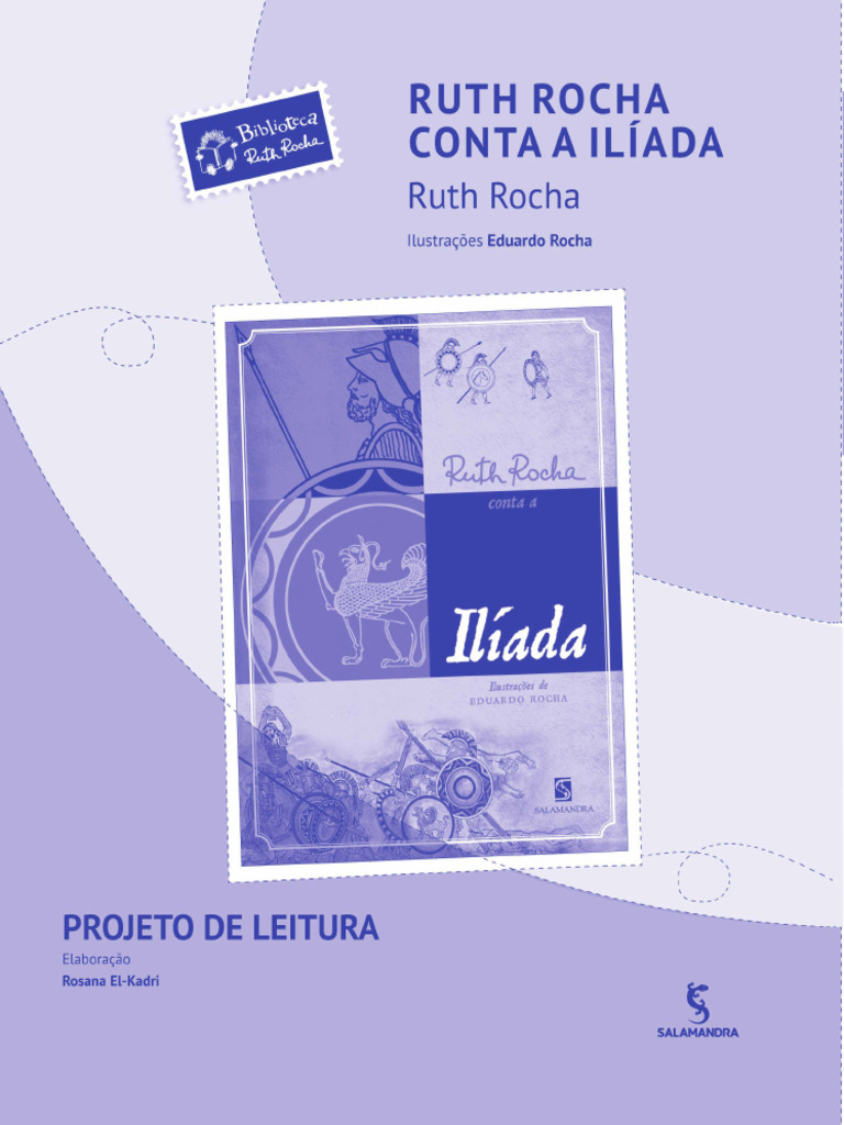 Iliada | PDF