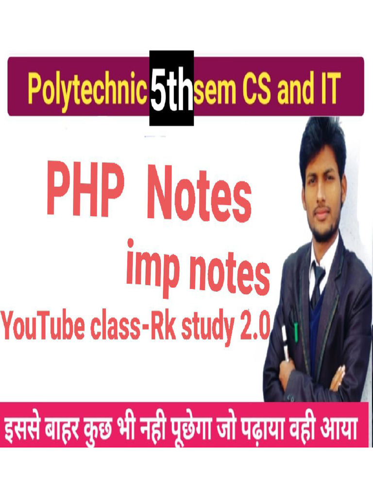 Php Notes Pdf 