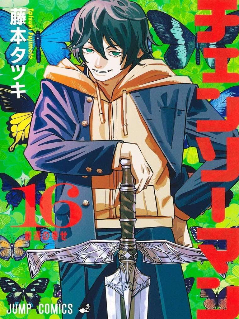 Cap. 153 - CSM - Chainsaw Man Hunters | PDF