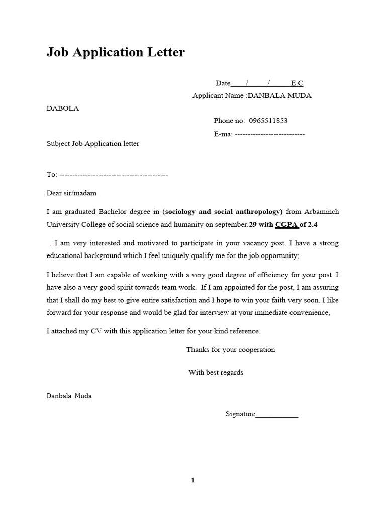 Danbala Job Application-2 | PDF | Career & Growth | Language Arts & Discipline