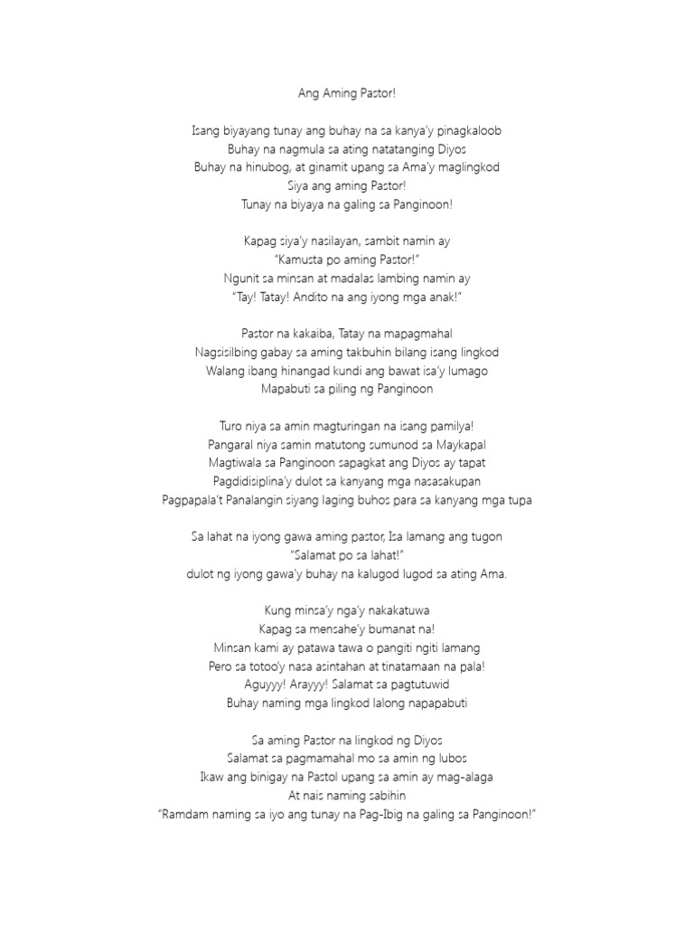 Ang Aming Pastor | PDF