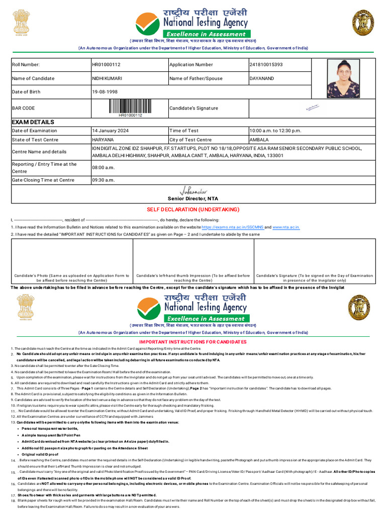 NTA - National Testing Agency | PDF | Identity Document