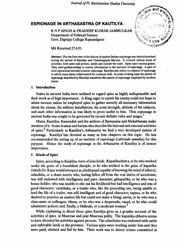 ShowPDF Paper - Aspx | PDF