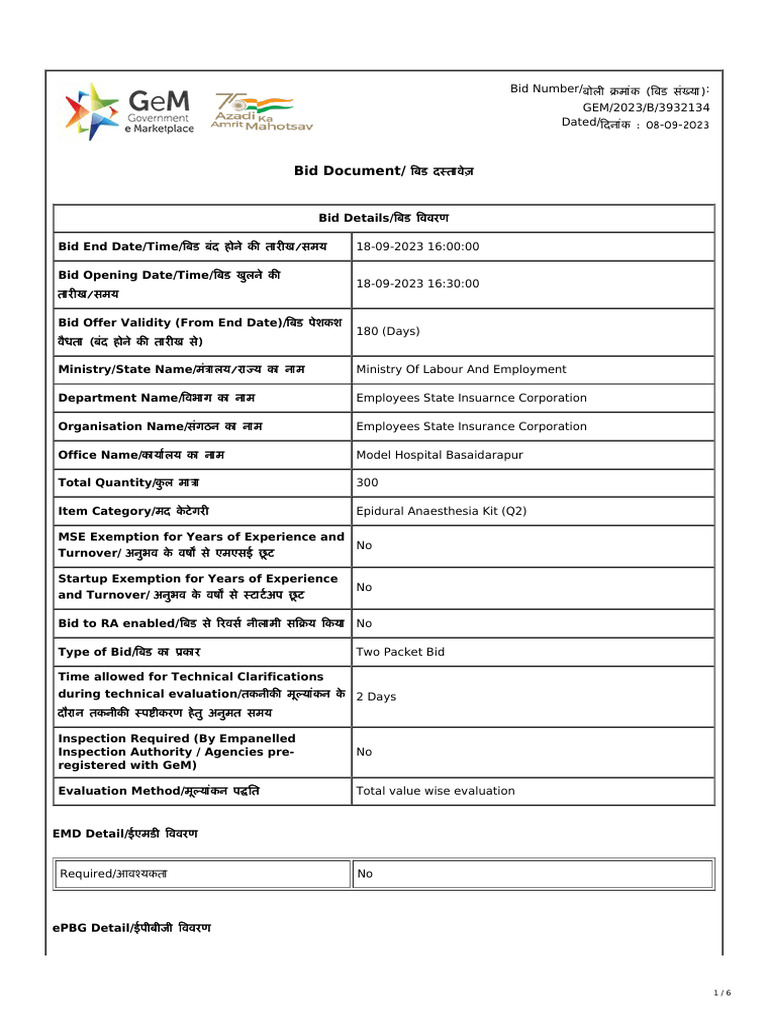 GeM Bidding 5293644 | PDF | Labor | Economies