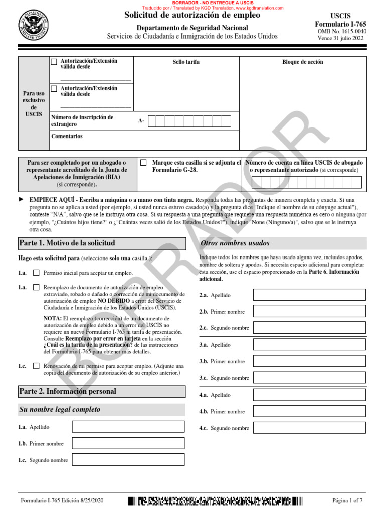 I 765 Spanish | PDF | Gobierno