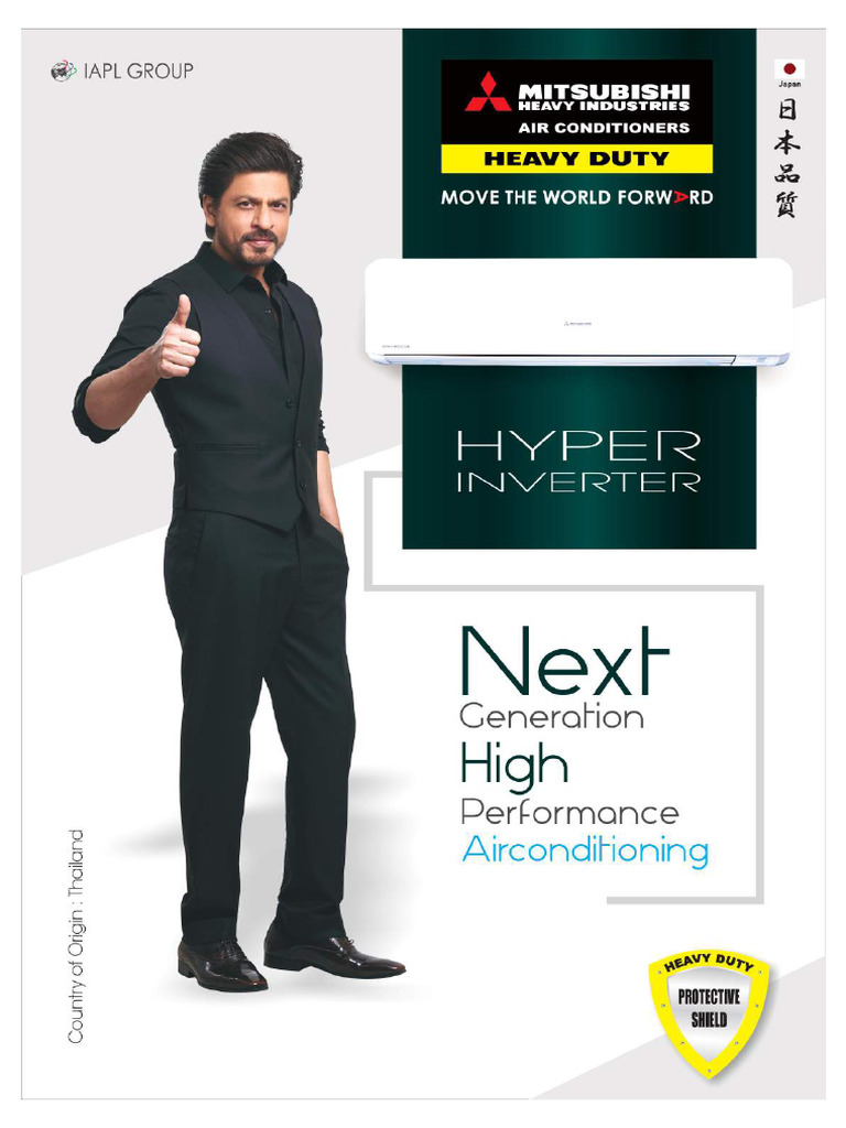 Hyper Inverter Catalog 2021 | PDF