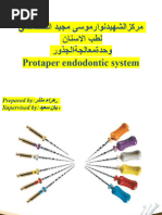 END Document ProTaper Gold Sequence Card | PDF