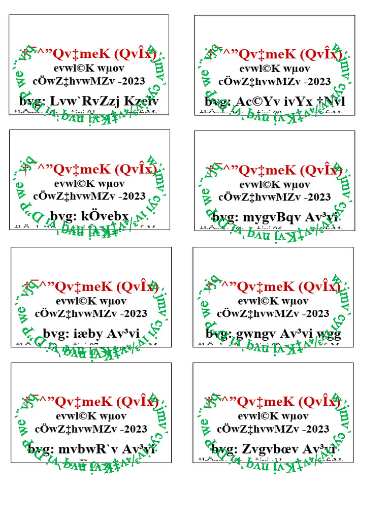 Volunteer Card | PDF