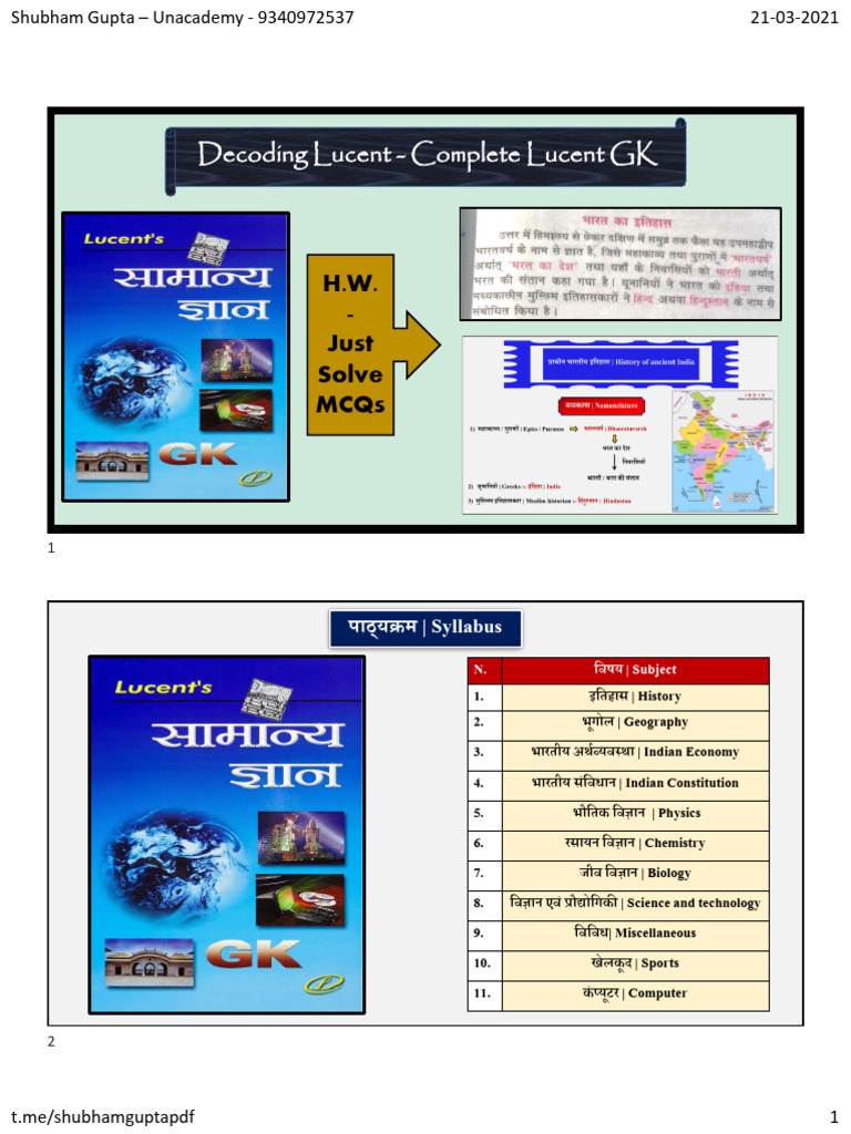 Economy - 01 | PDF