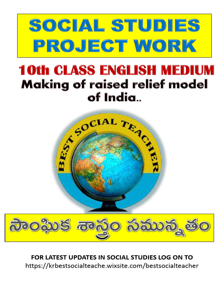 Social Studies Project Work For 10 TH Class English Medium For ...