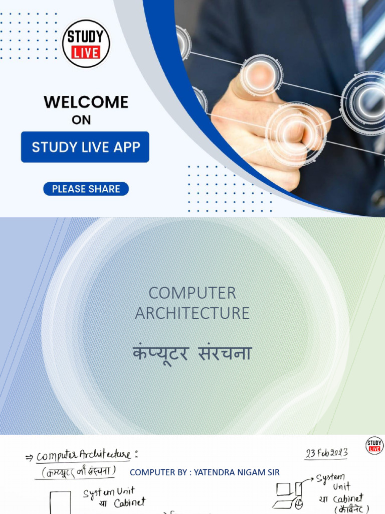 Computer Architecture 2 | PDF