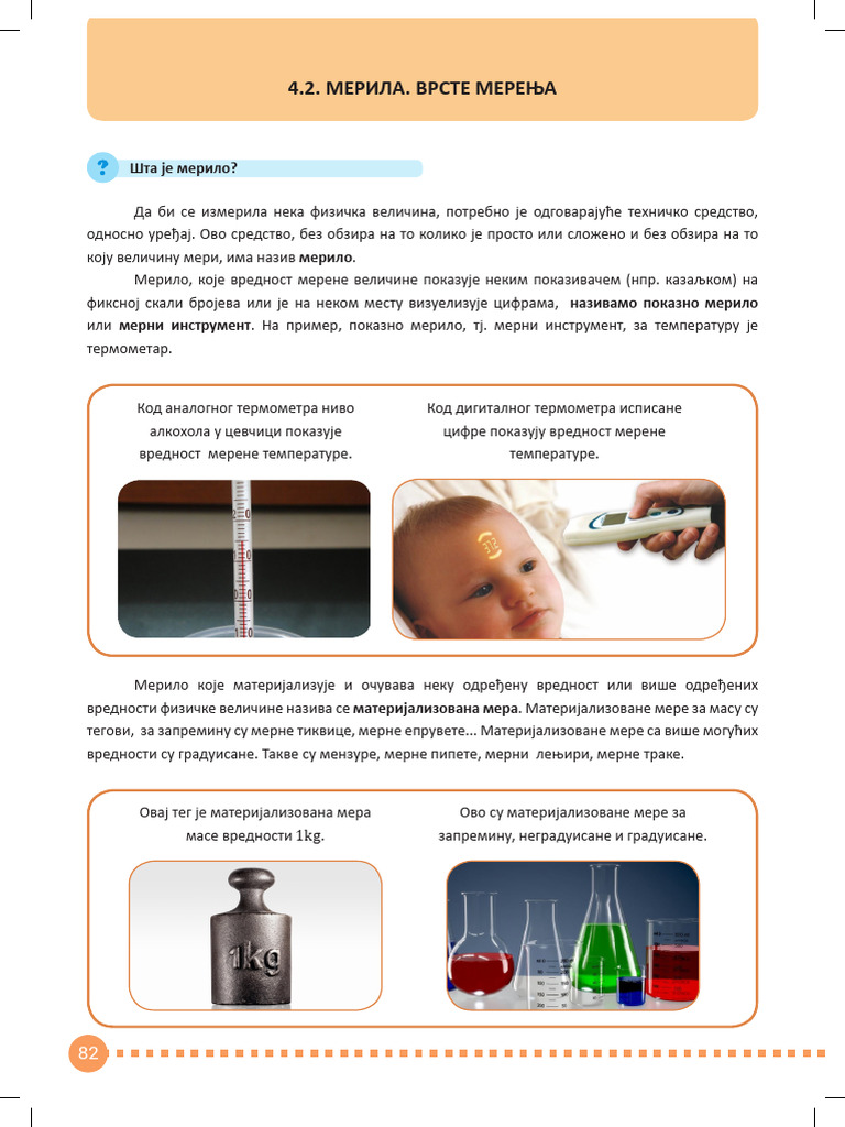 Fizika Za 6. Razred Merila Vrste Merenja | PDF