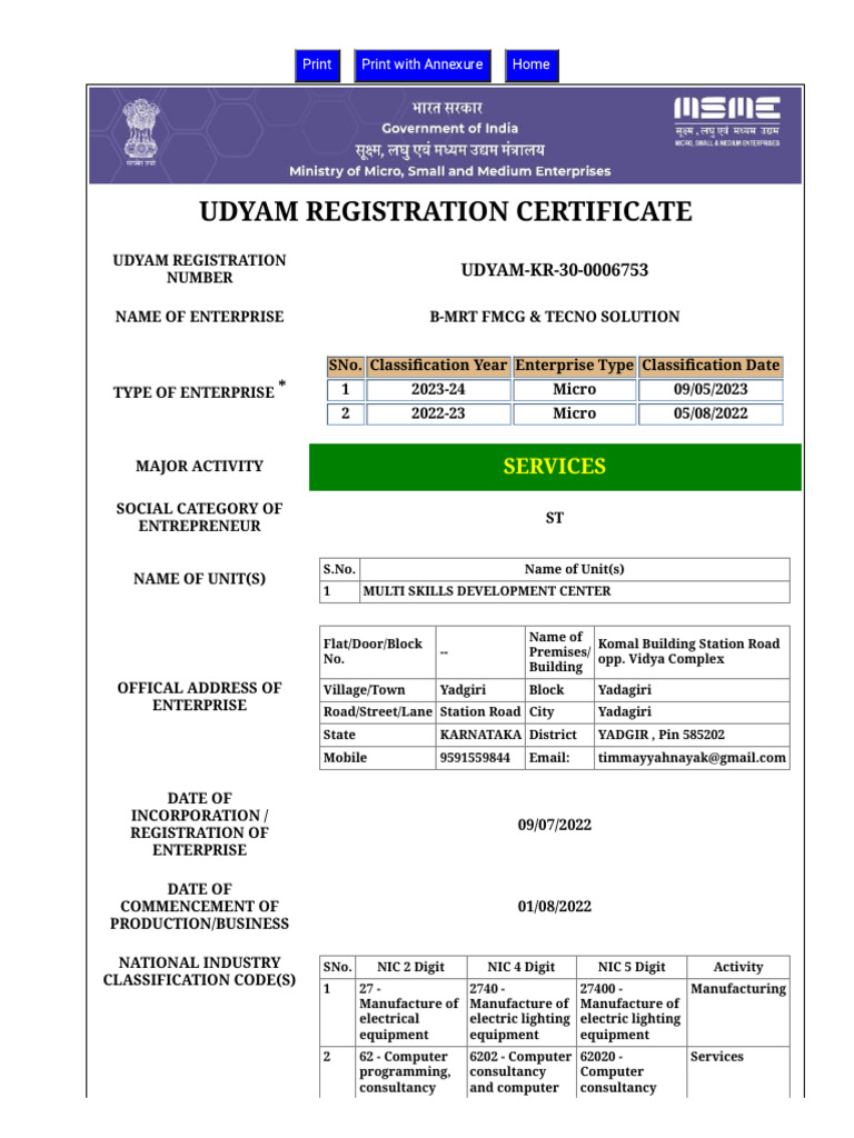Print - Udyam Registration Certificate | Download Free PDF | Business