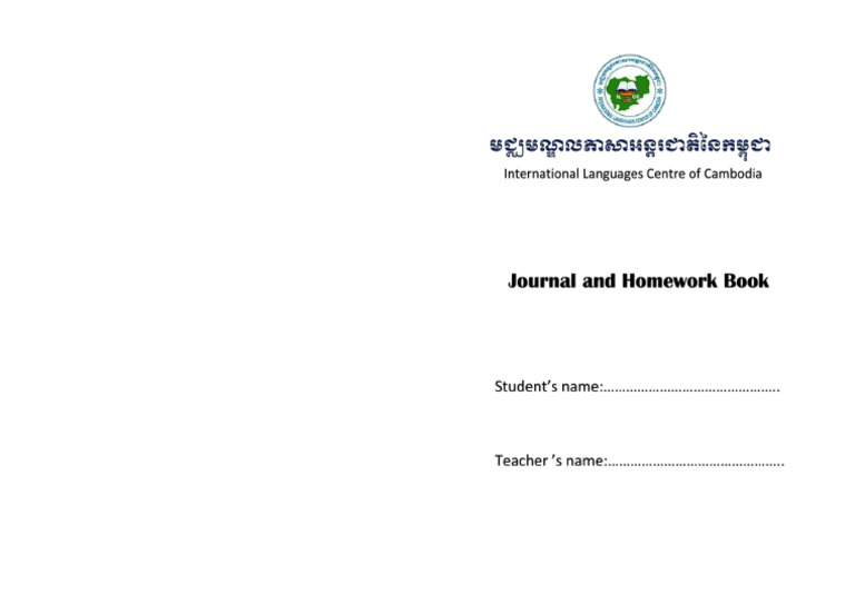 Journal and Homework Book Cover | PDF