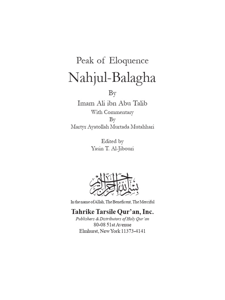 Nahjul Balagha | PDF | Ali | Shia Islam
