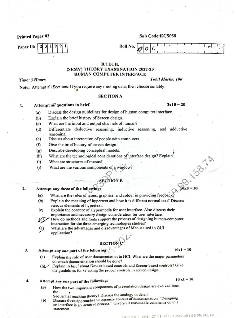 Human Computer Interface | PDF