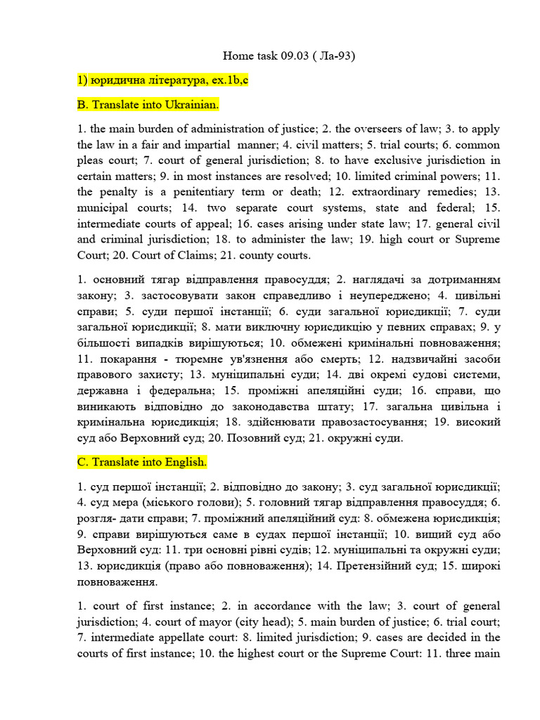 Home Task 09.03 | PDF