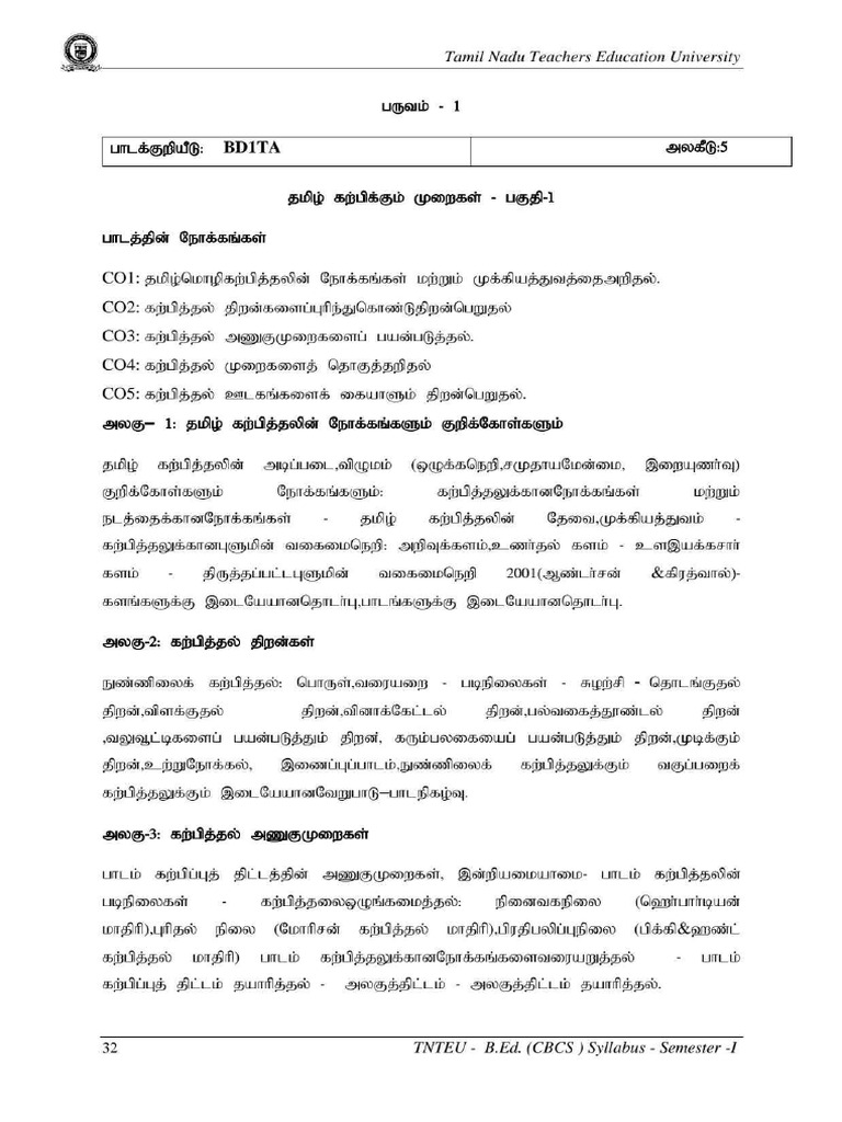 B.Ed Syllabus-1 | PDF