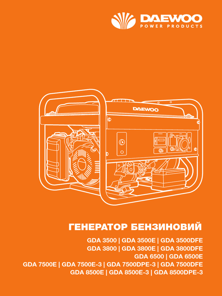 Manual Gda 3500 3500e 3500dfe 3800 3800e 6500 6500e 7500e 7500e 3 ...