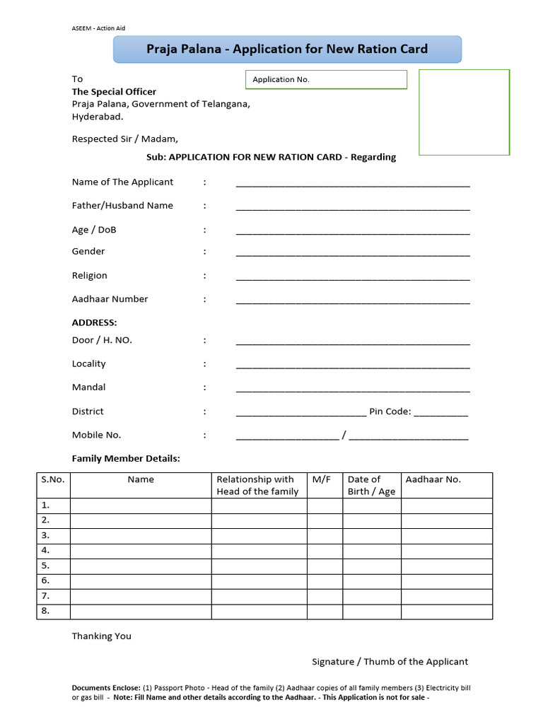 Ration Card Application - Praja Palana - 5 | PDF