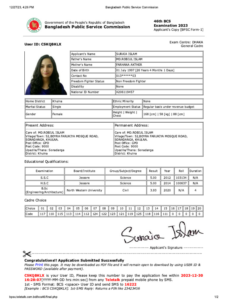 Bangladesh Public Service Commission 46 BCS PRELEMINARY FORM FILL UP | PDF | Computers ...