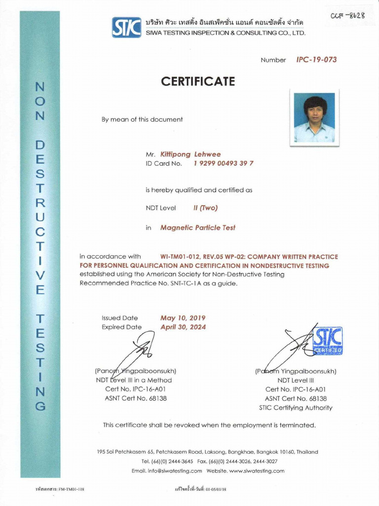 3-2 Cer Operator | PDF