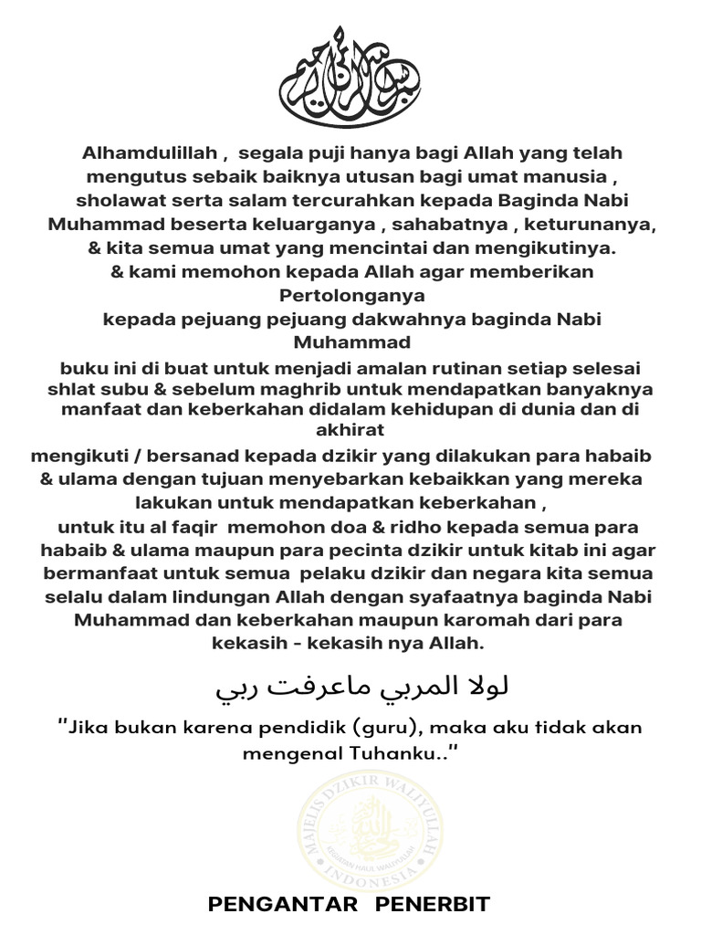 Hitam Retro Sampul Buku Doa Yasin | PDF | Kajian Bahasa Asing | Agama ...