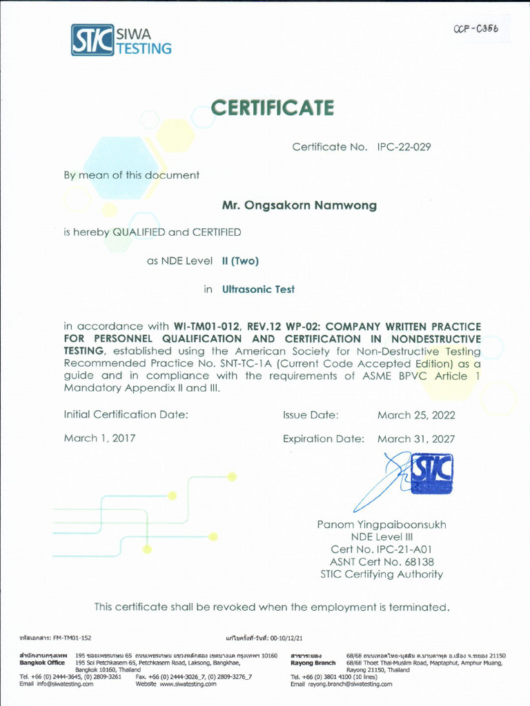 6-3 Cer Operator | PDF