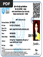 Student Id Card Format | PDF