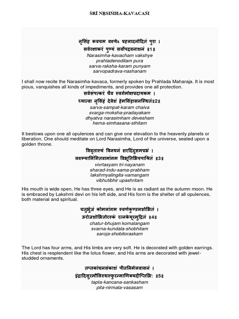 Sri-Narasimha-Kavacham | PDF | Mantra | Hindu Mythology