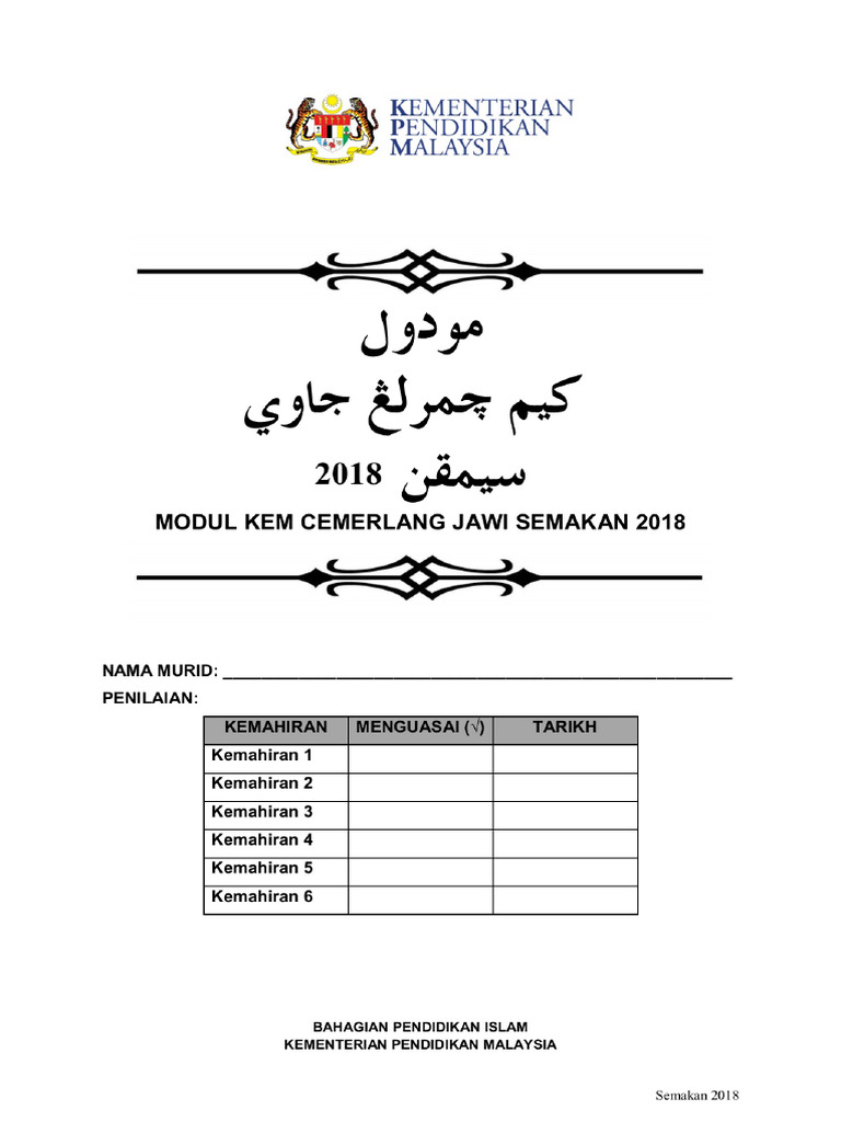 Anyflip Output | PDF