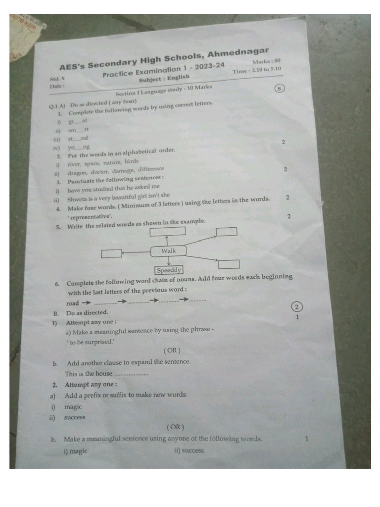 English Practice Paper | PDF