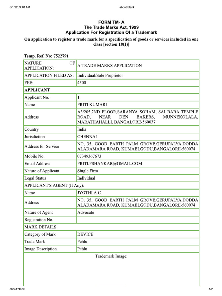 Trademark Draft | PDF