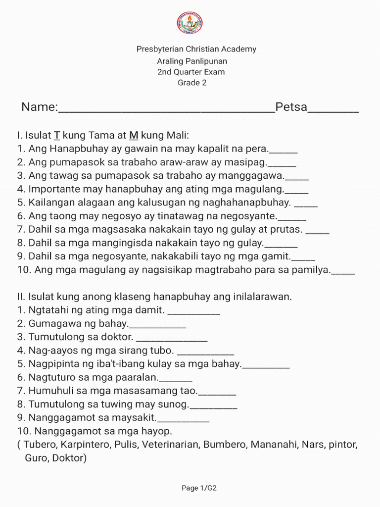 Gr2 - 2nd QTR Exam | PDF