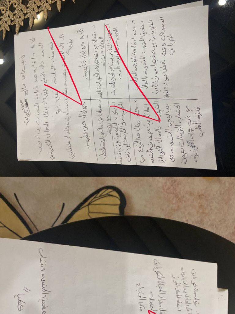 Khalid Art Bold Font Download | PDF