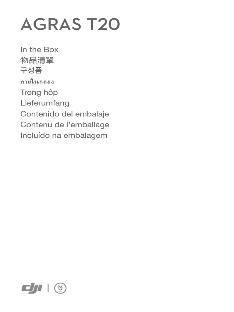 Agras T20 in The Box 9langs | PDF